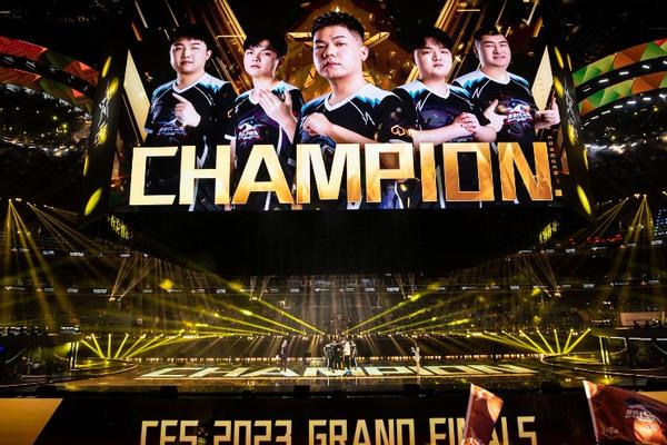 全球12支战队参赛，中国赛区战队蝉联冠军——2023穿越火线CFS世界总决赛在成都高新体育中心举行-AITOP100,AI资讯