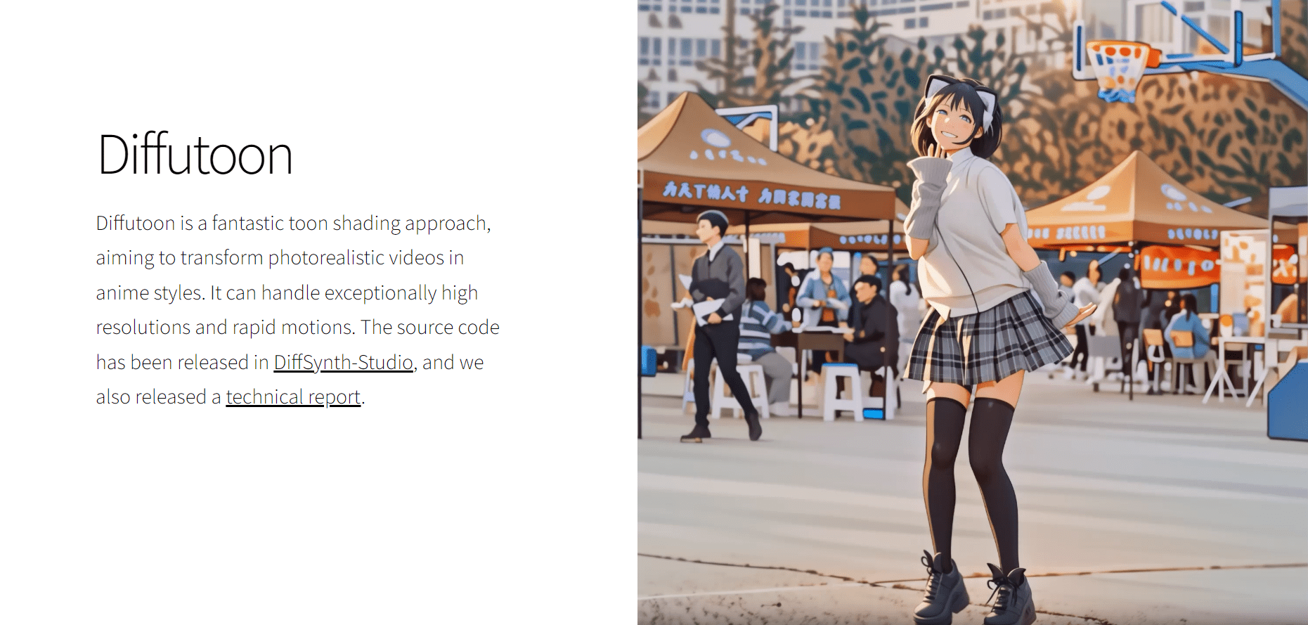 Diffutoon：阿里巴巴与华东师范大学联手打造的AI视频转动漫工具-AITOP100,AI资讯