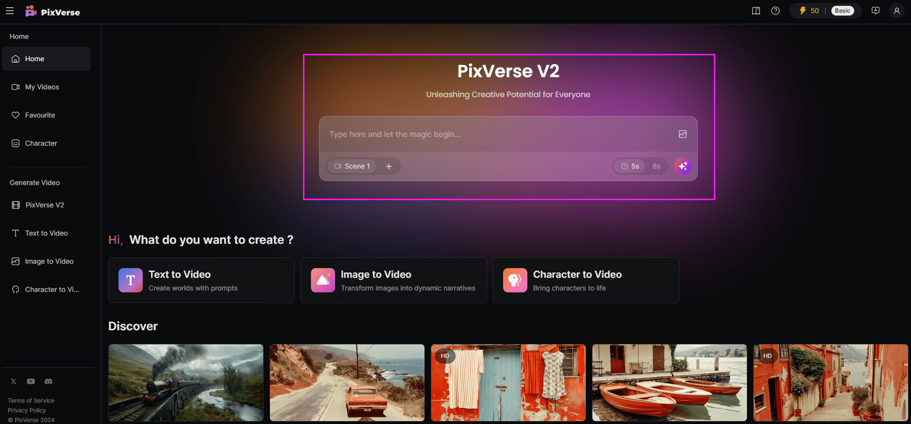 PixVerse V2 正式上线，8 秒视频生成，一键生成1-5段连续视频内容-AITOP100,AI资讯